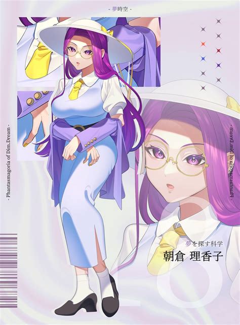 Asakura Rikako Touhou And More Drawn By Guumin Danbooru