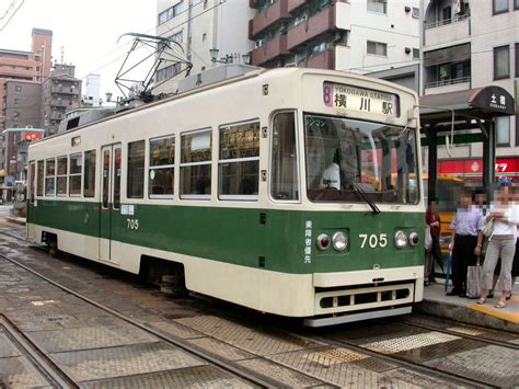 広島電鉄700形2代目 AGUI NET