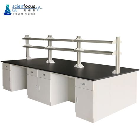 赛福斯全钢实验台实验室工作台中央台化验操作边台水槽台面试验桌 虎窝淘