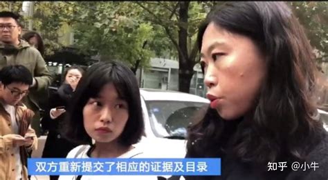 朱军涉性骚扰一案一审宣判，北京海淀法院：原告证据不足，该案后续还可能会有哪些变化？ 知乎
