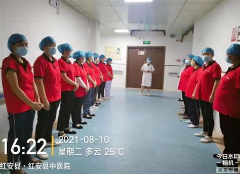县中医院针对保洁人员多次开展专题 院感防控培训红安县中医医院
