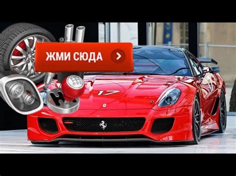 17 АВТОТОВАРЫ НА АЛИЭКСПРЕСС. КРУТЫЕ, ПОЛЕЗНЫЕ ВЕЩИ ДЛЯ АВТОМОБИЛЯ ИЗ ...