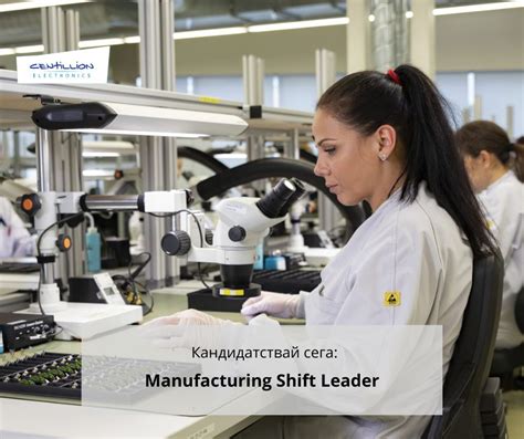 Инженер БГ ООД Engineer Bg Ltd On Linkedin Кандидатствай за работа