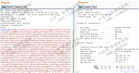 Shiro反序列化漏洞绕waf防护的方法总结 干货 Cn Sec 中文网
