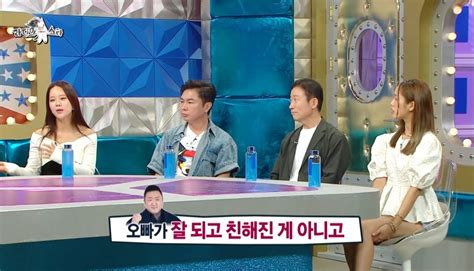 마동석 때문에 깨달음을 얻었다는 백지영 유머움짤이슈 에펨코리아
