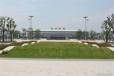 中國第一個擁有4座高鐵站的城市 每日頭條