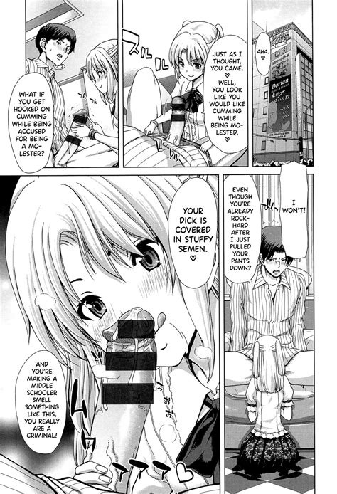 SLUT ACT Page Nhentai Hentai Doujinshi And Manga