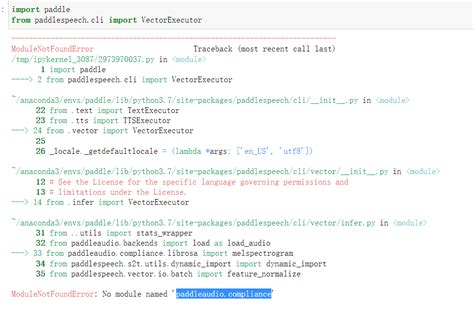 Centos7 Cpu 找不到pliance · Issue 1629 · Paddlepaddle