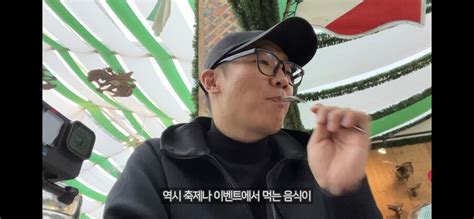 독일 맥주 축제 옥토버페스트의 바가지 수준 포텐 터짐 최신순 에펨코리아