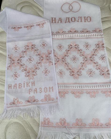 Рушники на весілля під ноги і для рук продаж купити в Україні