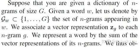 Road 2 Nlp Word Embedding词向量（fasttext） 知乎