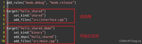 【linux】【xmake】安装 Cc常用项目配置基础命令，目标类型，依赖控制 Csdn博客