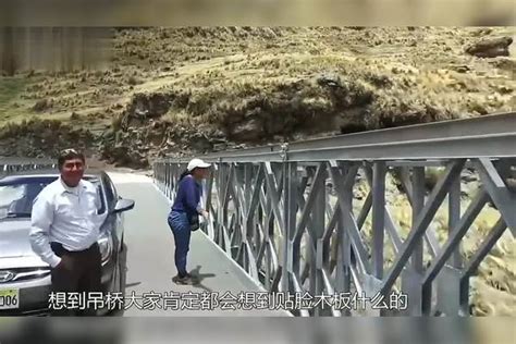 盘点世界上最可怕的4座桥，现场砸玻璃？你敢走吗？