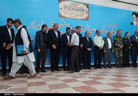 گردهمایی علماء و سران طوایف جنوب و شرق استان کرمان به روایت تصویر تسنیم