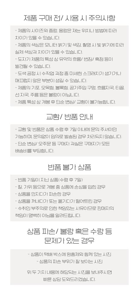 접시·플레이트 리본 세라믹 플레이트 2종 화이트 핑크 접시 홈카페 플레이팅 주방 소품 테이블웨어 오늘의집 쇼핑