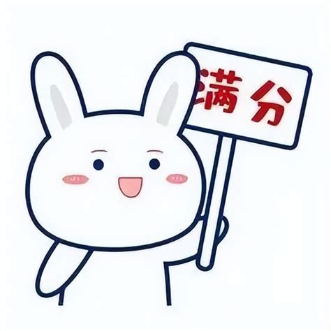 12304来电，接！接！接！ 我们都是平安沙坪坝“代言人” 上游新闻 汇聚向上的力量