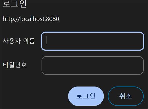 Web Server Failed To Start Port 808 인프런 커뮤니티 질문and답변