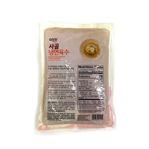 Assi Beef Bone Cold Noodle Soup 아씨 사골 냉면 육수 330ml