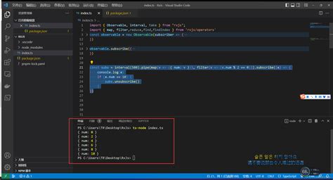 小满nestjs第十五章 nestjs 和 RxJs 小满 nest CSDN博客