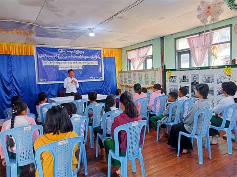 ကွန်ဟိန်းမြို့ Community Centre ခန်းမ၌ ၇၆ နှစ်မြောက် လွတ်လပ်ရေးနေ့အက