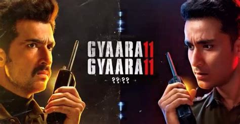 Raghav Juyal Unveils Gyaarah Gyaarah Motion Poster