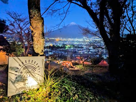 静岡県富士宮市のキャンプ場なら桂の森CAMPERSFIELD 富士山と夜景を望むロケーション