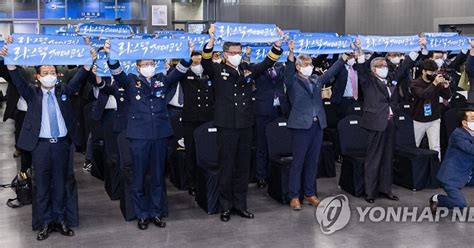 제대군인 주간 리 스펙 제대군인 퍼포먼스