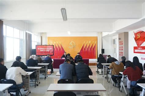 滨州科技职业学院
