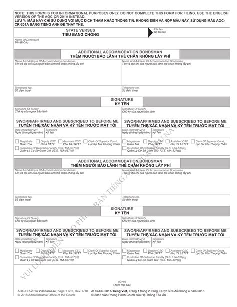 Form Aoc Cr 201a Vietnamese Fill Out Sign Online And Download