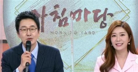 아침마당 이정민 아나운서 둘째 임신16주 차