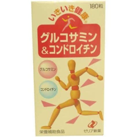 Zeria Drug Glucosamine And Kondoroitin 180 Grain Online Marketplace