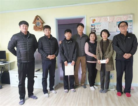 가축위생방역지원본부 가축위생방역지원본부 경북도본부 남부사무소 연말연시 지역 나눔 실천 불우이웃돕기