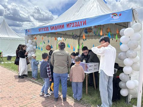 Булган аймгийн Хүүхэд Гэр бүлийн хөгжил хамгааллын газар Added A New Булган аймгийн Хүүхэд