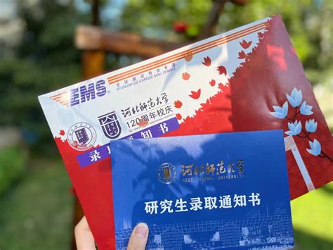 专科生考研常见问题汇总！ 哔哩哔哩