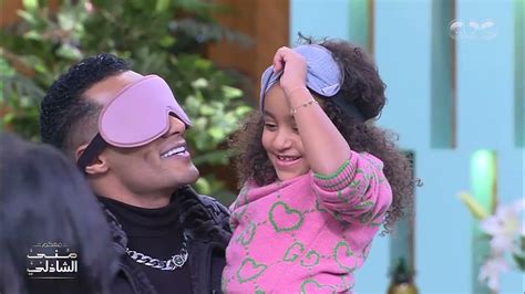 ولاد محمد رمضان غلبوا أبوهم في اللعب كنز شقية جدا Youtube
