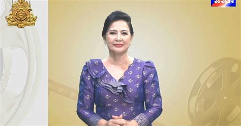 វីដេអូ កម្មវិធី៖ចងចាំព្រះមហាករុណាទិគុណ ថ្ងៃទី១២ ខែកញ្ញា ឆ្នាំ២០២២ ក្រសួងព័ត៌មាន