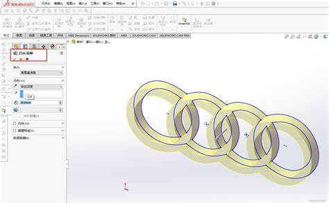 Solidworks怎样利用图片快速生成草图——非通用solidworks图片转草图 Csdn博客
