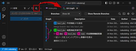 Vscodeでgit操作をguiから行う方法 Genspark