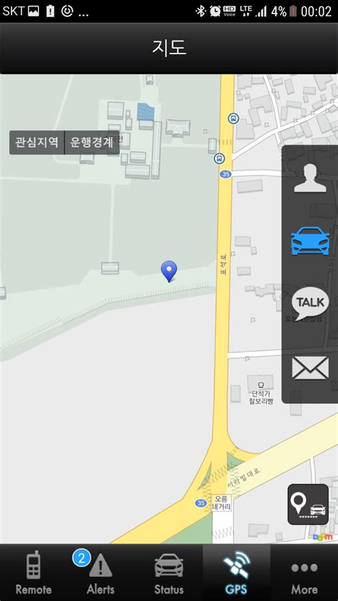 Sm6원격시동경보기 매직카스마트폰 원격시동 네이버 블로그