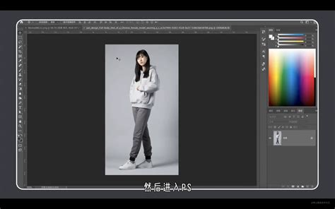 Midjourney如何给模特换衣服 哔哩哔哩