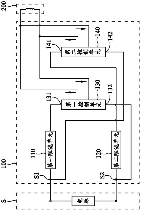 Control Circuit Eureka Patsnap