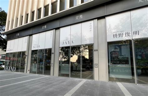 亞灣千億投資開發 國城引領國際潮流 地產天下 自由電子報
