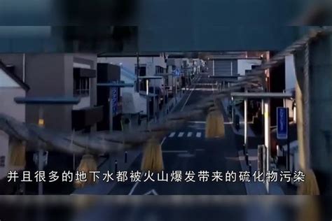 沉睡了300多年的富士山，一旦爆发，日本将会受到什么样的伤害？富士山爆发日本