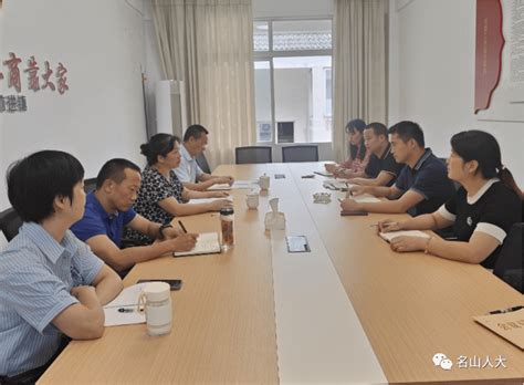 【人大要闻】区人大常委会副主任淡国芳带队到前进镇开展义务教育法执法检查工作的发展陈洪
