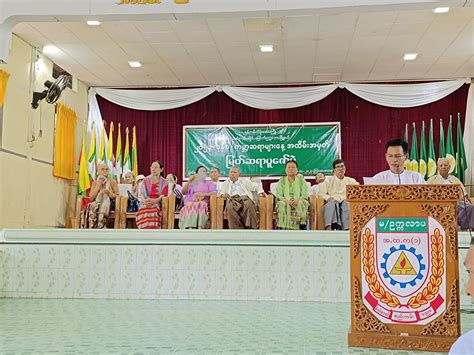 မြောက်ဥက္ကလာပမြို့နယ်တွင် ကမ္ဘာ့ဆရာများနေ့အထိမ်းအမှတ် မြတ်ဆရာပူဇော်ပွဲ