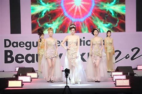 ‘k 뷰티를 만난다…대구국제뷰티엑스포 19일 개막