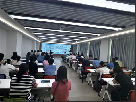 学校召开2025年度部门预算编制工作布置会 财务部