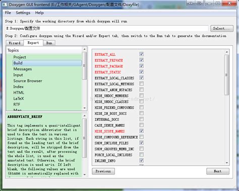 Windows下doxygen的配置与使用specify The Working Directory From Which Doxygen