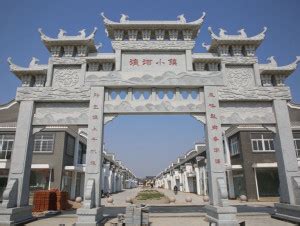 凤阳县 搜狗百科