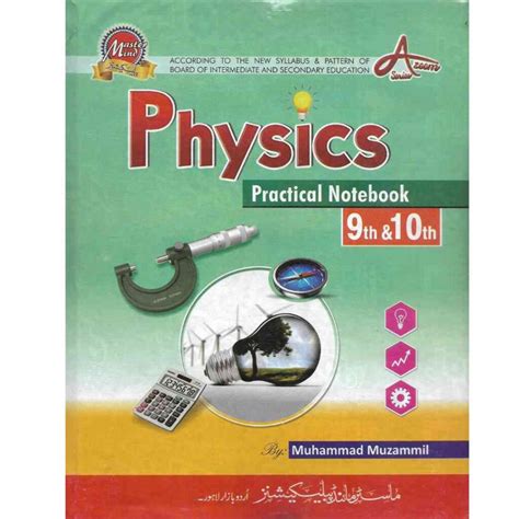 Practical Copy Class 10 Shop Online Bookworld Pk